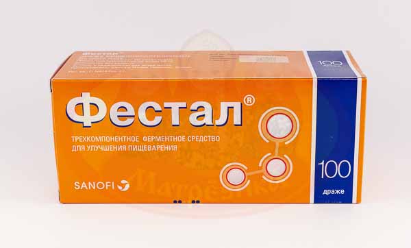 Festal (Sold Individually One 10 Tablet Sheet) – MatreshkaDeli