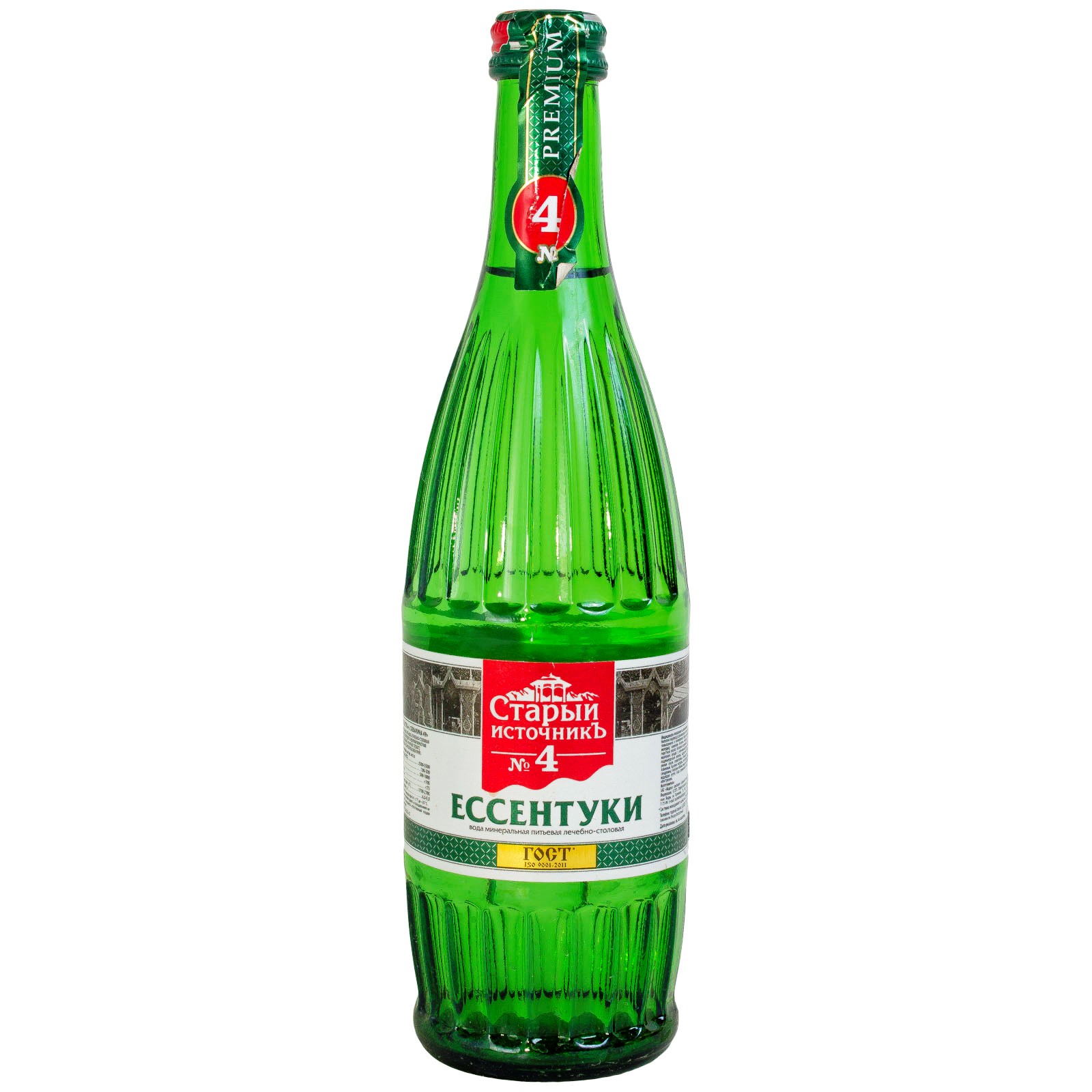 Georgian Mineral Water (Essentuki) #4 (Staryi Istochnik) – MatreshkaDeli